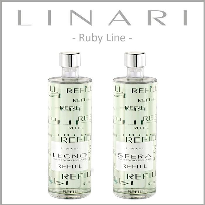 LINARI リナーリ 交換用 リフィル ルビー ライン ( ナチュラルスティック ) 500ml : ランプベルジェ専門店 クレール - 通販 - Yahoo!ショッピング