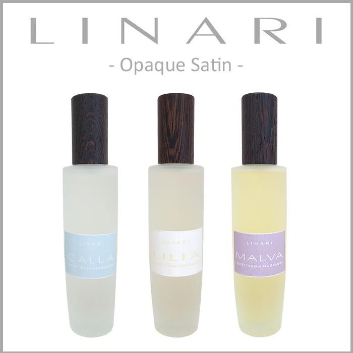 LINARI リナーリ ルームスプレー オペークサテン ライン 100ml : ランプベルジェ専門店 クレール - 通販 - Yahoo!ショッピング
