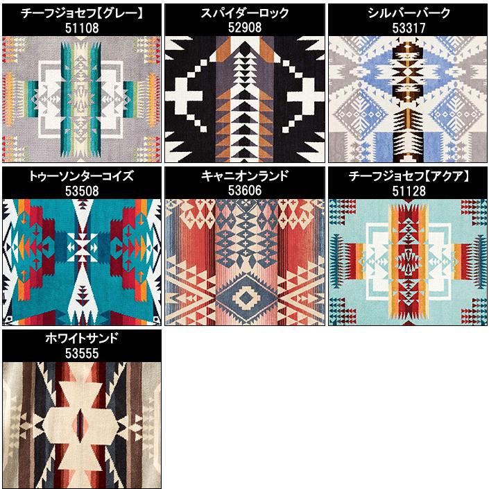 PENDLETON ペンドルトン XB219 アイコニック ジャガード ハンドタオル 46cm×76cm 【12】 : ランプベルジェ専門店 クレール - 通販 - Yahoo!ショッピング