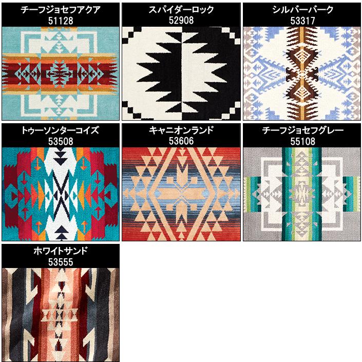 PENDLETON ペンドルトン XB220 ハンカチ 33cm×33cm アイコニック 【2】 ペンデルトン : ランプベルジェ専門店 クレール - 通販 - Yahoo!ショッピング