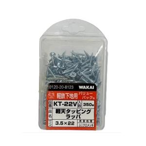 若井産業 KT-22V 軽天タッピング ラッパ 3.5x22 350ヶ入 [KT22V] : ランプエコ - 通販 - Yahoo!ショッピング