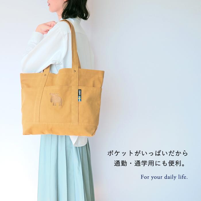 moz 帆布シリーズ トート L (送料無料！メール便でお届けします) :49715873:Lamplit - 通販 - Yahoo!ショッピング