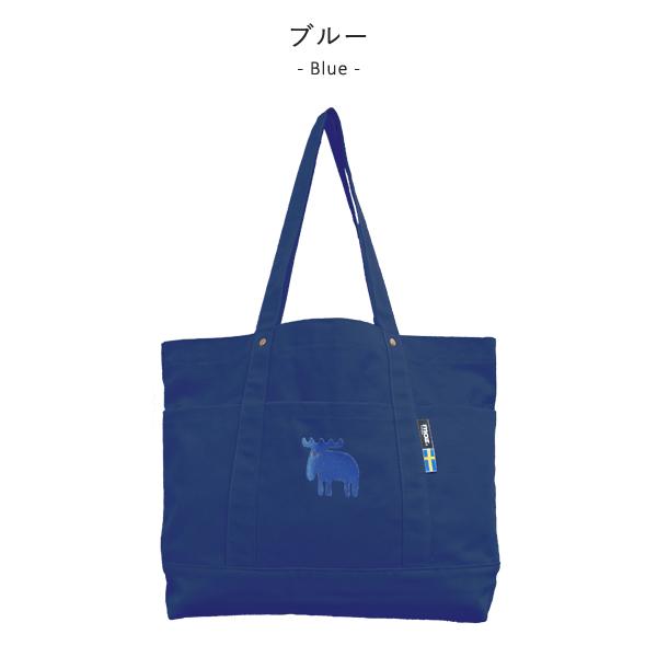 moz 帆布シリーズ トート L (送料無料！メール便でお届けします) :49715873:Lamplit - 通販 - Yahoo!ショッピング