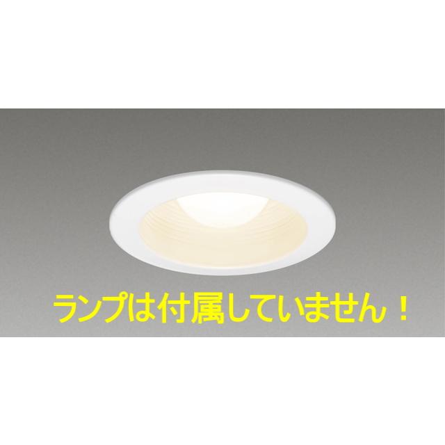 東芝ライテック LEDD-28002 東芝LED電球用ダウンライトE26 Φ85 ランプなし : lamps.jp - 通販 - Yahoo ...
