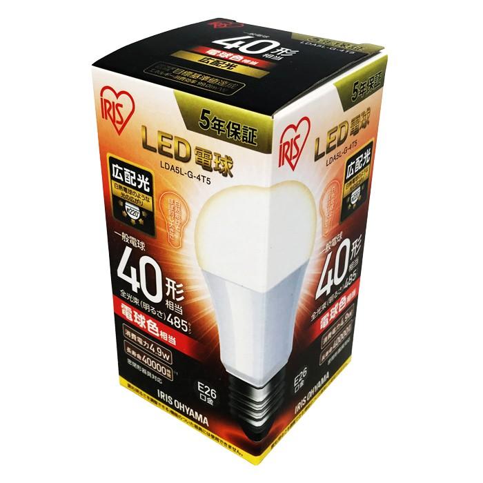アイリスオーヤマ LED電球 一般電球40W相当 LDA5L-G-4T5 一般電球形 485lm（電球色相当) ECOHILUX LDA5LG4T5 :lda5l-g-4t5-40w:ランプ ...