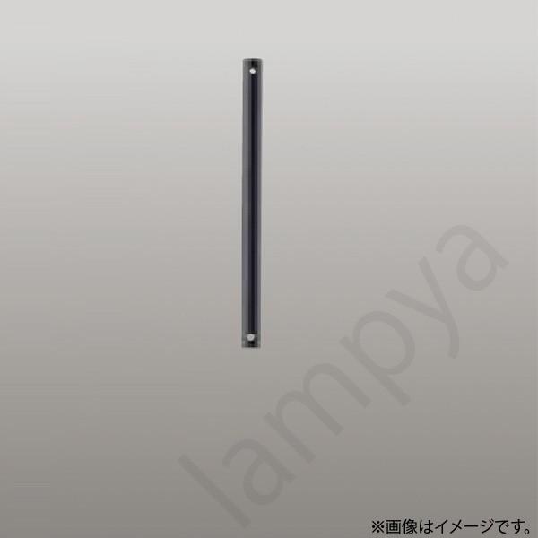 コイズミ照明 T- シリーズ用延長パイプ AE40391E : らんぷや - 通販 - Yahoo!ショッピング