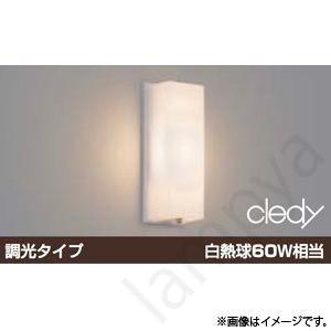 コイズミ照明 LED勝手口灯 AU38394L : らんぷや - 通販 - Yahoo!ショッピング