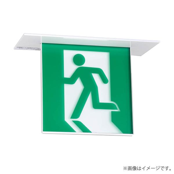 東芝ライテック FBK-20722-LS17（FBK20722LS17）LED誘導灯 B級・BL形 天井埋込形 両面灯 表示板別 : らんぷや - 通販 - Yahoo!ショッピング