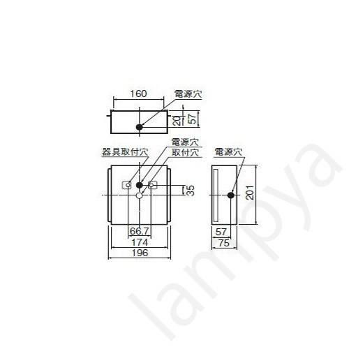 Panasonic FK11760（FK11750K相当品）誘導灯用 適合吊具・ガード・金具・取付ボックス 取付ボックス C 級 一般型 : らんぷや - 通販 - Yahoo!ショッピング