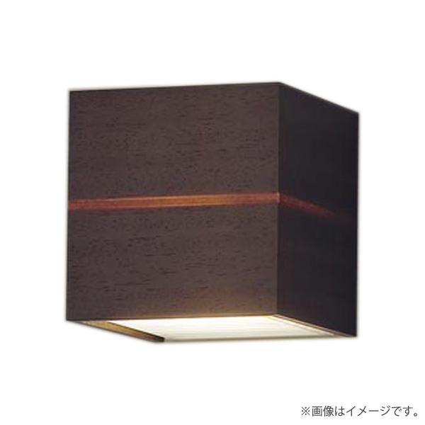 LEDブラケットライト LGB87002F パナソニック : lgb87002f : らんぷや - 通販 - Yahoo!ショッピング