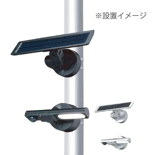 〔即納〕ソーラー式 LEDセンサーライト LS11BL 白色 屋外 LS-11（BL）オプテックス : らんぷや - 通販 - Yahoo!ショッピング