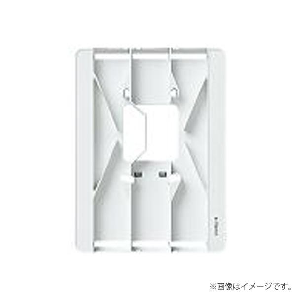 Panasonic SHN6802 露出配線用ベース SHNBシリーズ用 パナソニック : らんぷや - 通販 - Yahoo!ショッピング