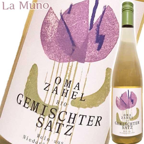 ツァーヘル オーマ ゲミシュターサッツ 白ワイン オーストリア 750ml オーガニックワイン ビオ ナチュラルワイン : 自然派ワイン La Muno ヤフー店 - 通販 - Yahoo ...