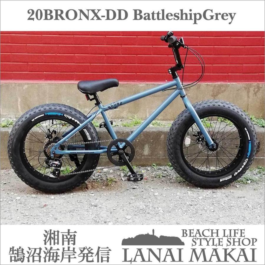 自転車 20BRONX-DD バトルシップグレー×ブラックリム ブロンクス 自転車 20BRONX-DD バトルシップグレー×ブラックリム ブロンクス