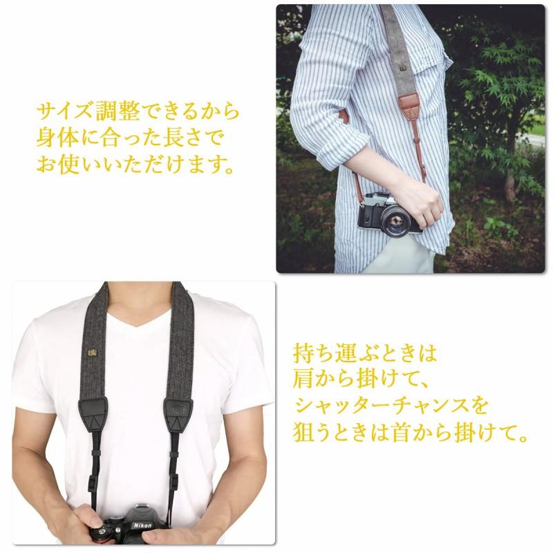 カメラストラップ ショルダーストラップ カメラアクセサリー 首かけ 肩かけ 斜め掛け 一眼レフ ミラーレス 太め 幅広 長さ調整 落下防止 ...