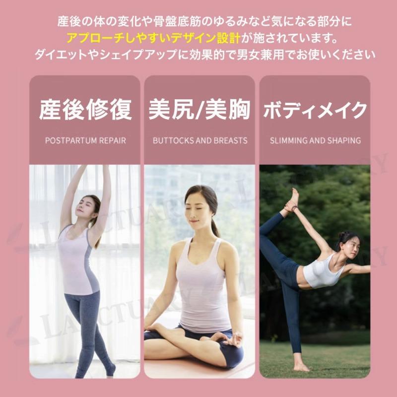 ピラティス リング エクササイズ サークル型 フィットネス 美脚 美胸 トレーニンググッズ ピラティス道具 手軽 ダイエット 体幹 姿勢 ...