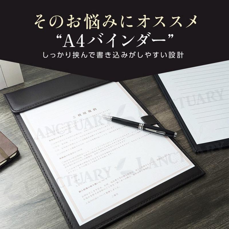 バインダー A4 マグネット式 便利 会議 ミーティング クリップボード おしゃれ 多機能 クリップファイル 司会 軽量 ペン挿し 営業 受付 スリム 薄型 シンプル : Lanctuary ...
