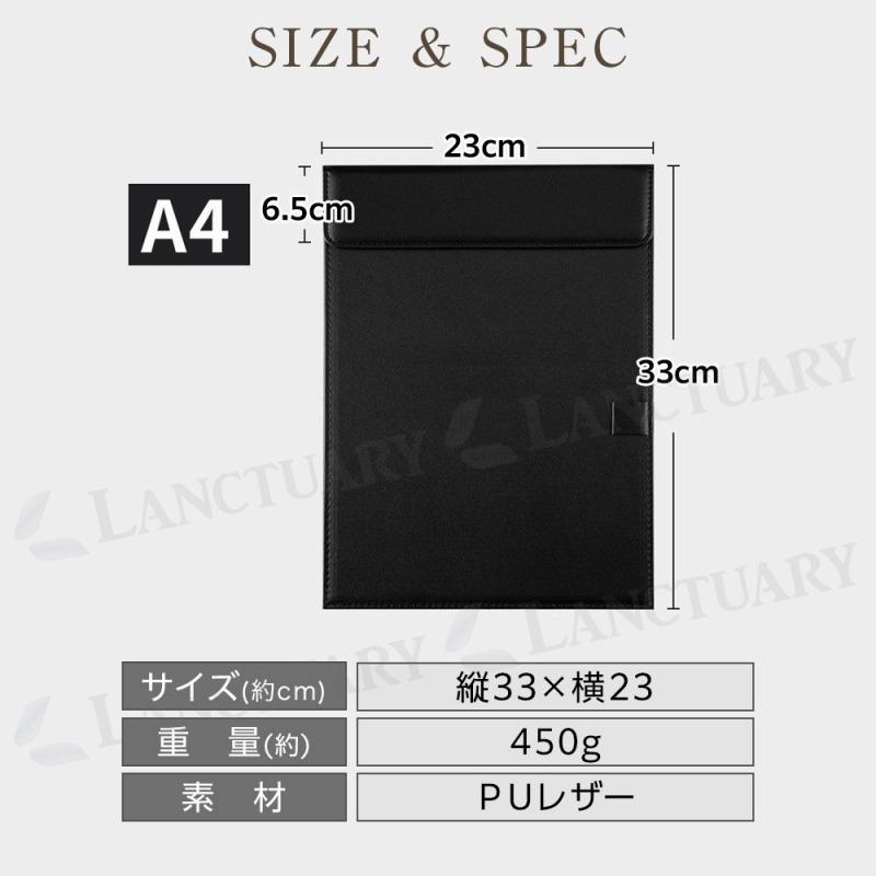 バインダー A4 マグネット式 便利 会議 ミーティング クリップボード おしゃれ 多機能 クリップファイル 司会 軽量 ペン挿し 営業 受付 スリム 薄型 シンプル : Lanctuary ...