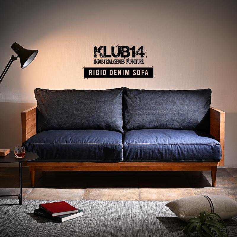 開梱設置無料 ソファ 174cm幅 2人掛け デニム おしゃれ インダストリアル KLUB14 RGD015ASV : rgd015asv : ランドマーク - 通販 - Yahoo!ショッピング