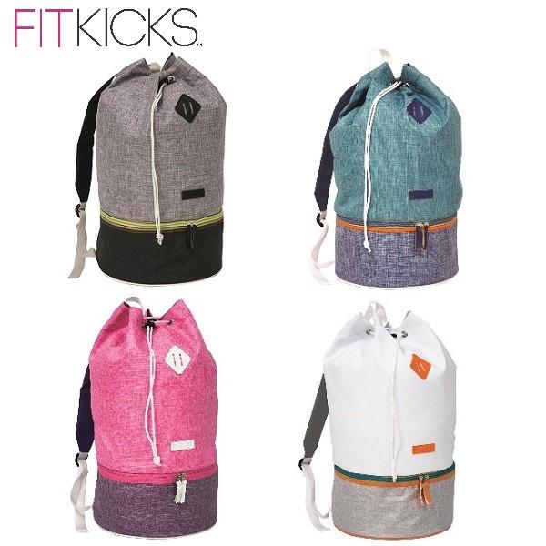 FITKICKS THROWBACK BAG 大容量 43L バッグパック ビーチバッグ マリンスポーツ ヨガ スポーツジム フィットキックス ...