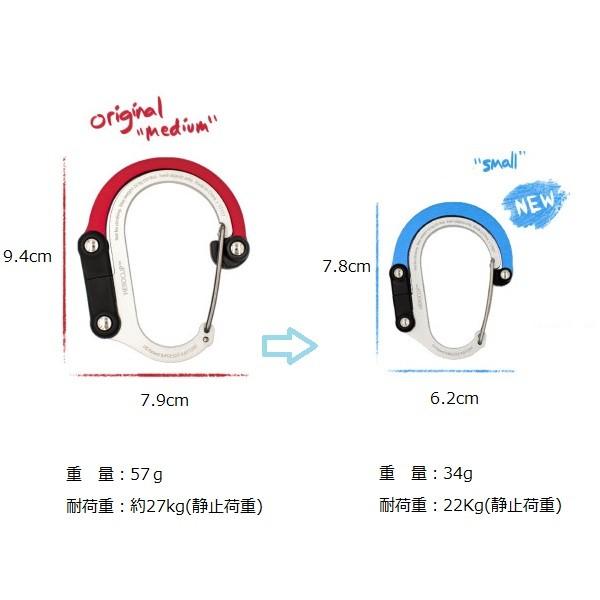 多様な HEROCLIP Small ヒーロークリップ スモール 静止荷重 22kg カラビナ型フック バックハンガー 国内正規品 HERO ...