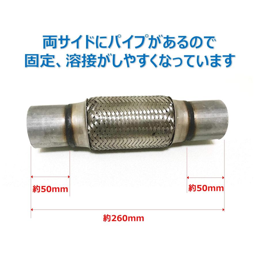 [CFT TIME]フレキシブル パイプ ジャバラ マフラー ステンレス マフラーバンド エキゾースト連結パイプ (2) : Lanihonua - 通販 - Yahoo!ショッピング