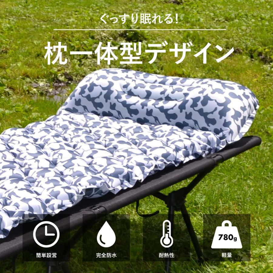 ENIGMATA エアーマット キャンプマット アウトドア 車中泊 マット キャンプ用品 軽量 780g 足踏み式 枕付き コンパクト 携帯便利 防水 : Lanihonua - 通販 ...