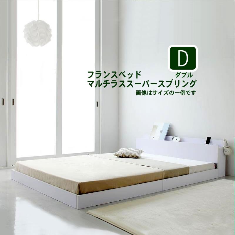 フランスベッド フロアベッド マルチラススーパースプリングマットレス ダブル : LANRANヤフー店 - 通販 - Yahoo!ショッピング