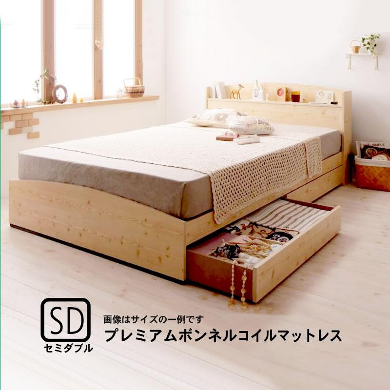 カントリーデザイン 収納ベッド プレミアムボンネルコイルマットレス セミダブル :040108120:LANRANヤフー店 - 通販 - Yahoo!ショッピング