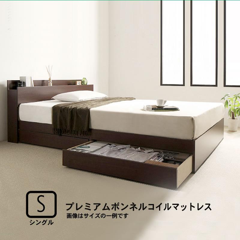 ベッド 収納付 シングル プレミアムボンネルコイルマットレス付き : LANRANヤフー店 - 通販 - Yahoo!ショッピング