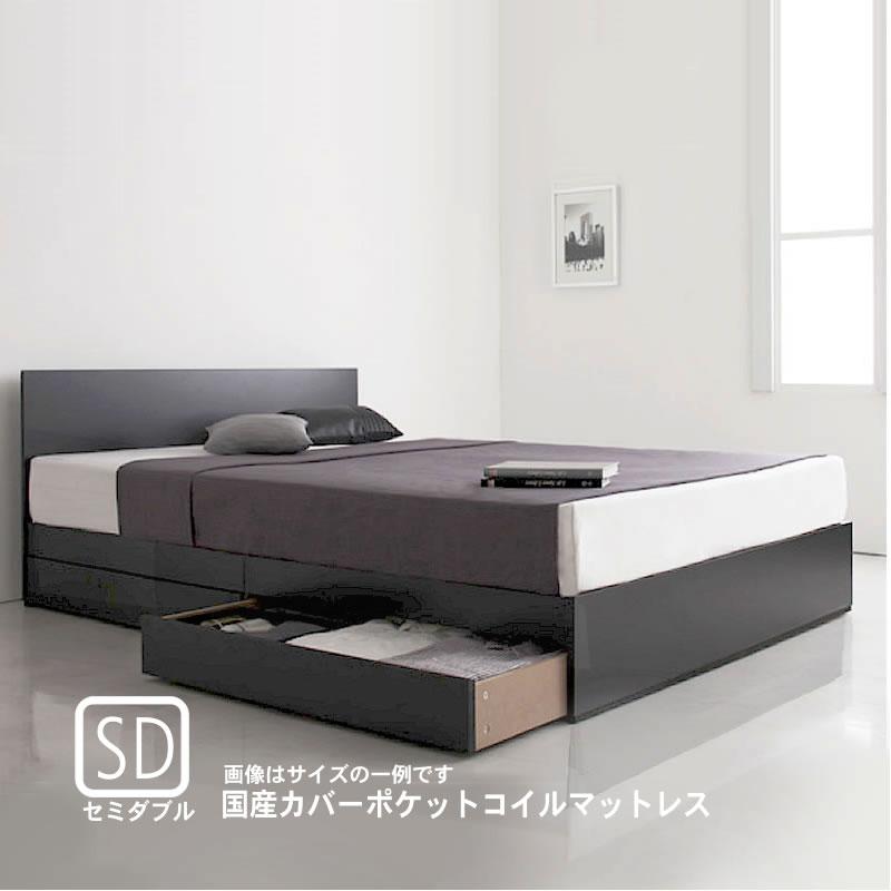 ベッド ベット 収納 セミダブル 国産カバーポケットコイルマットレス付き : LANRANヤフー店 - 通販 - Yahoo!ショッピング