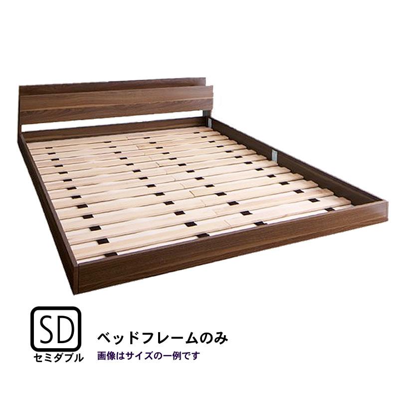 フロアベッド マットレス無し ベッドフレームのみ セミダブル : LANRANヤフー店 - 通販 - Yahoo!ショッピング