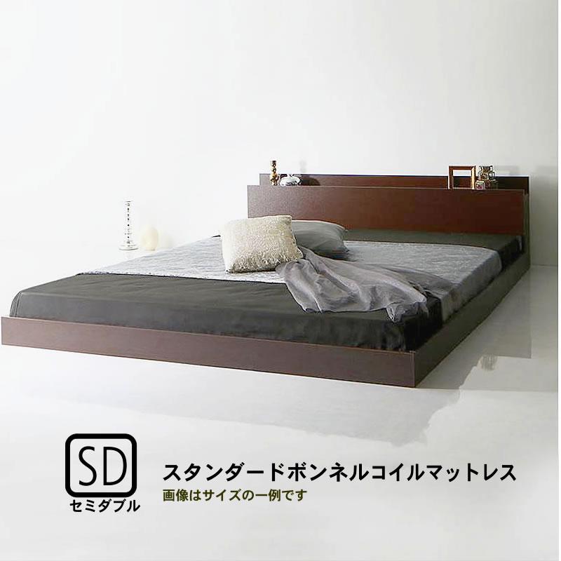 フロアベッド スタンダードボンネルコイル セミダブル : LANRANヤフー店 - 通販 - Yahoo!ショッピング