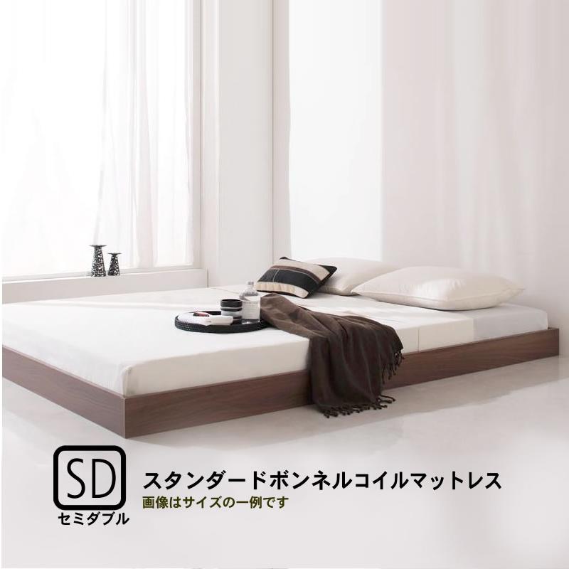 シンプル・フロアベッド スタンダードボンネルコイル セミダブル : LANRANヤフー店 - 通販 - Yahoo!ショッピング