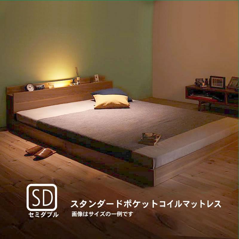 ローベッド セミダブル スタンダードポケットコイルマットレス付き : 040115685 : LANRANヤフー店 - 通販 - Yahoo!ショッピング