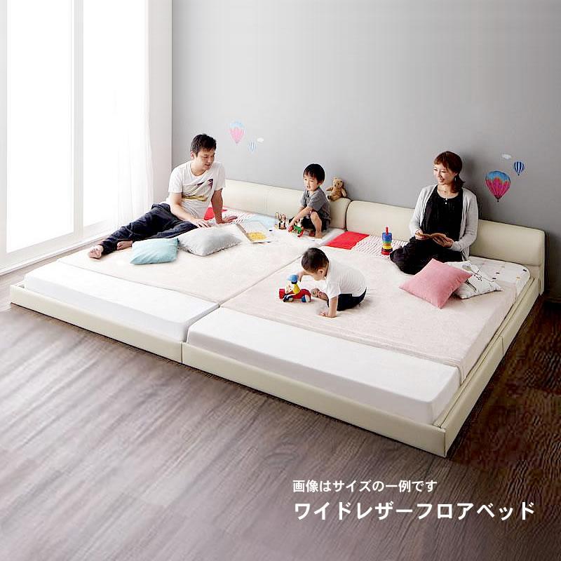 フロアベッド キング(SS+S) ワイドレザー プレミアムポケットコイルマットレス付き : LANRANヤフー店 - 通販 - Yahoo!ショッピング