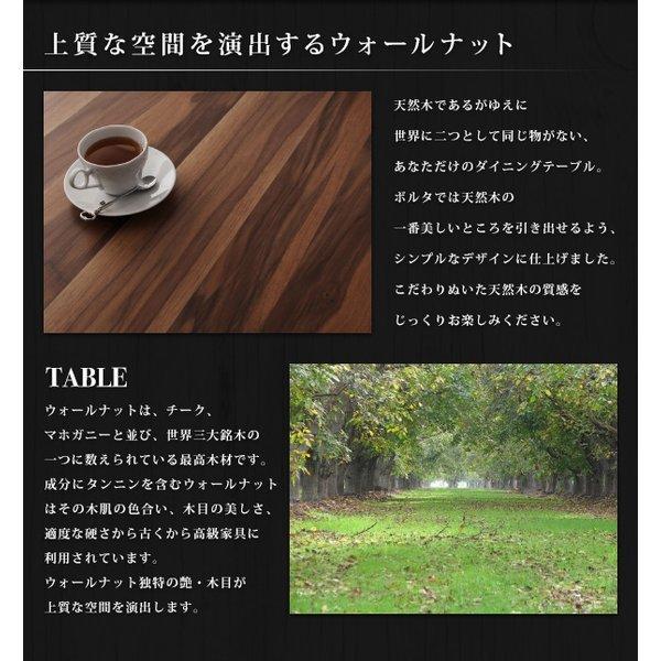 伸縮式 ダイニングセット おしゃれ 天然木 ウォールナット材 6点セット(テーブル+チェア4脚+ベンチ1脚) W120-180 : LANRANヤフー店 - 通販 - Yahoo!ショッピング