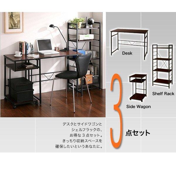 パソコンデスク 幅 100 コンパクト収納付き 3点セット デスク + サイドワゴン + シェルフラック :040605150:LANRANヤフー店 - 通販 - Yahoo!ショッピング