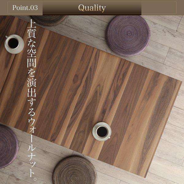 座卓 伸長式3段階 天然木 ウォールナット W120-180 リビングテーブル :500029177:LANRANヤフー店 - 通販 - Yahoo!ショッピング