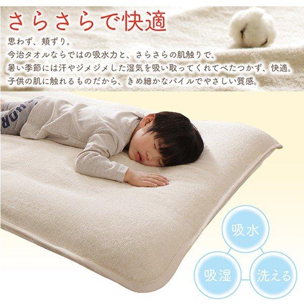 敷きパッド 単品 シングル 今治タオル 綿100% コットン :500041635:LANRANヤフー店 - 通販 - Yahoo!ショッピング