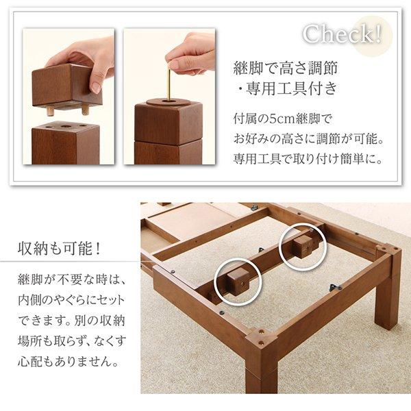 こたつ テーブル 長方形 80×120〜180 3段階伸長式 :500043066:LANRANヤフー店 - 通販 - Yahoo!ショッピング