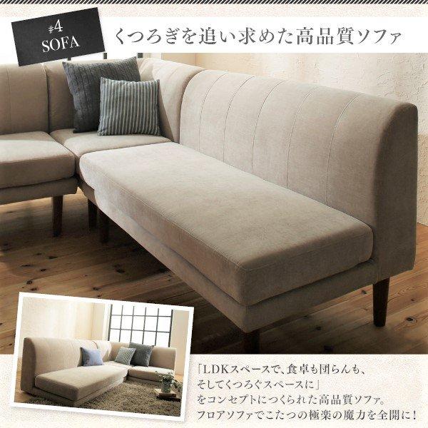 ダイニングこたつ テーブル単品 W105 リビングダイニング : LANRANヤフー店 - 通販 - Yahoo!ショッピング