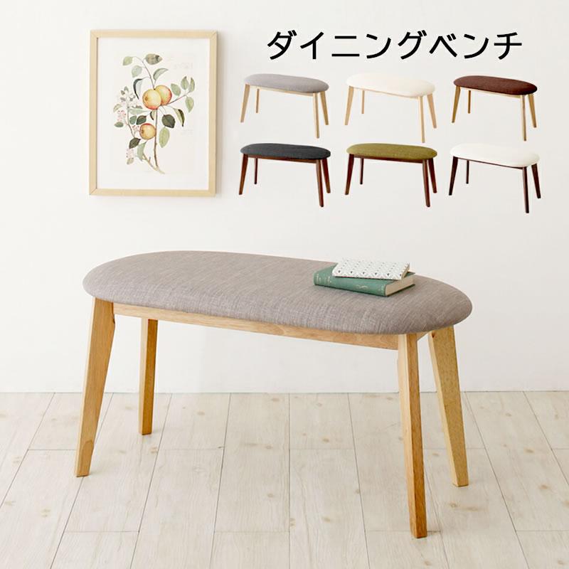 チェア単品 2人掛け 北欧 : LANRANヤフー店 - 通販 - Yahoo!ショッピング