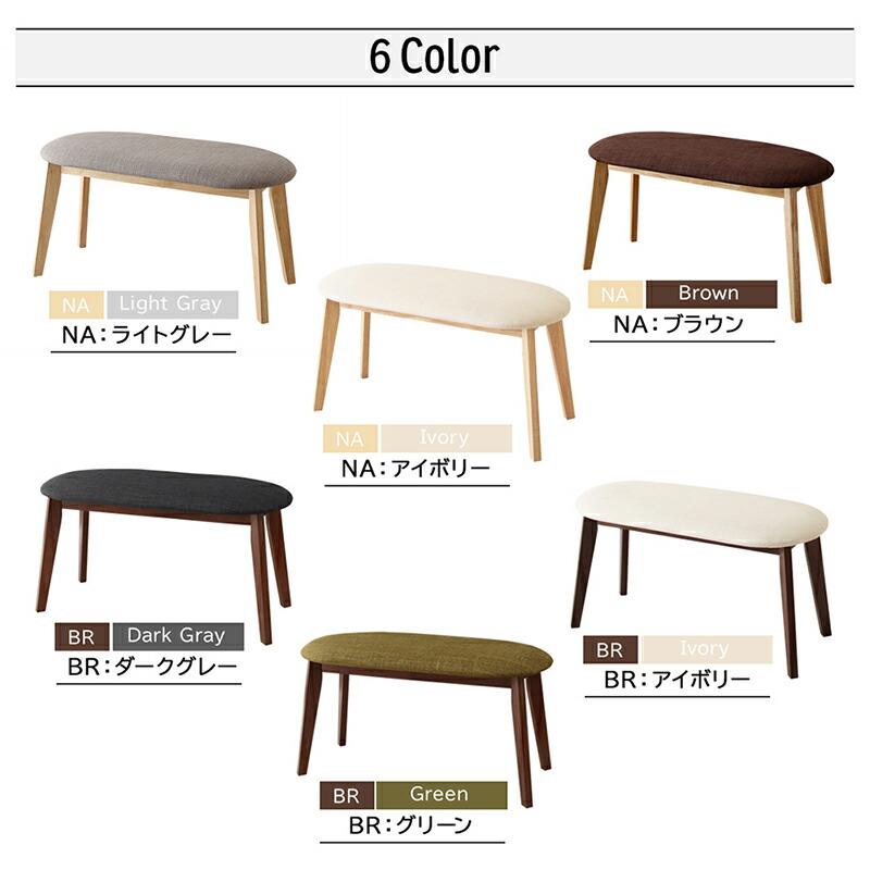 チェア単品 2人掛け 北欧 : LANRANヤフー店 - 通販 - Yahoo!ショッピング