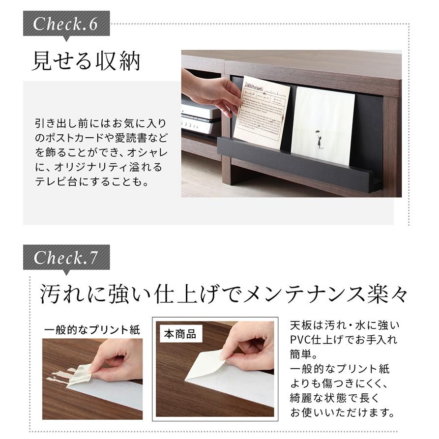 テレビ台 ローボード テレビボード 幅180 180cm : LANRANヤフー店 - 通販 - Yahoo!ショッピング