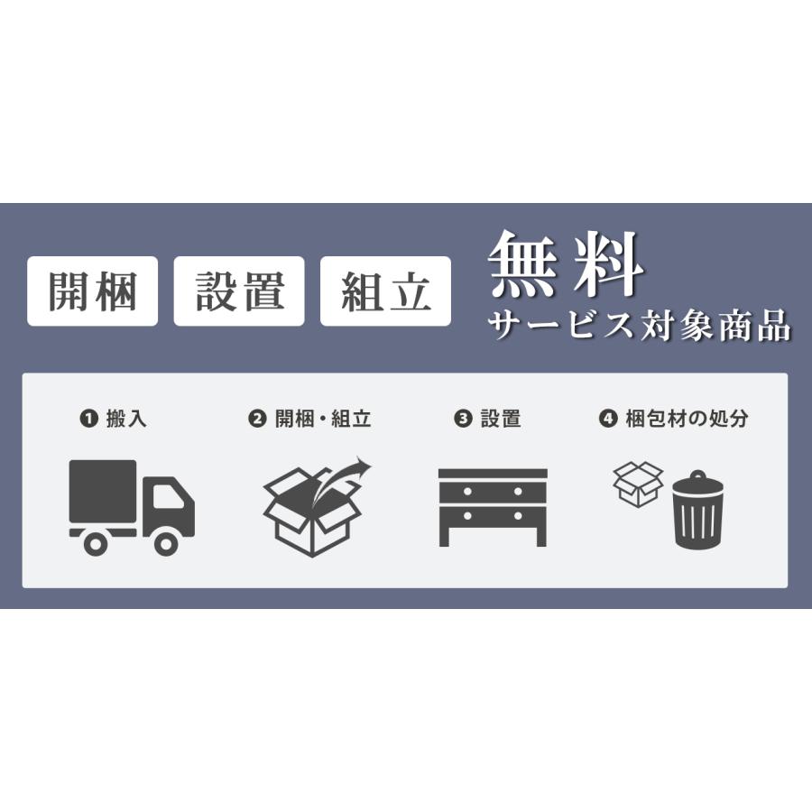 日本製 大川家具 TVボード 幅180 : LANRANヤフー店 - 通販 - Yahoo!ショッピング