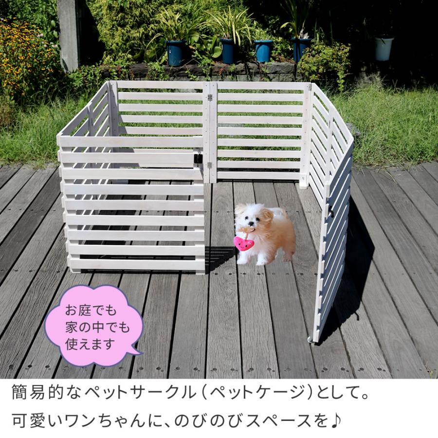 フェンス 木製 木製フェンス 折り畳める ウッドフェンス ゲート付 サークルセット 横ボーダー WF-142YKGS : LANRANヤフー店 - 通販 - Yahoo!ショッピング