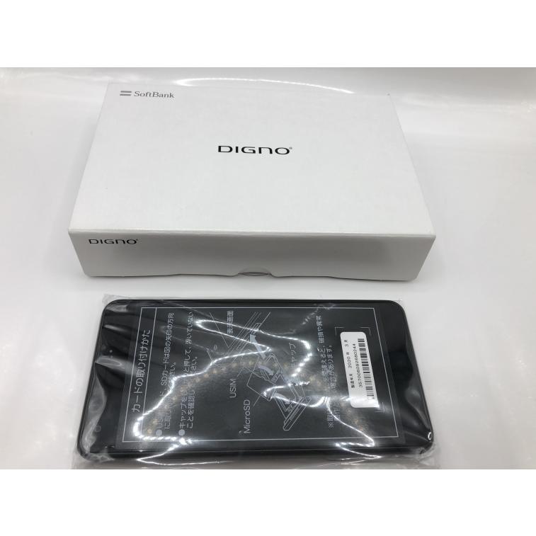 DIGNO 【Simロック解除済み】☆SSランク☆Softbank J 704KC チャコールブラック 利用制限 (赤ロム永久保証) ----送料無料2451 : らんショップ - 通販 ...