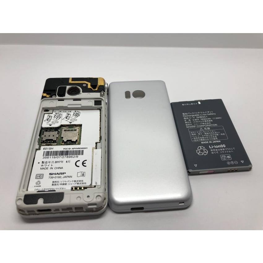 AQUOS ケータイ 【Simロック解除済み】☆Bランク☆ SHARP ケータイ2 601SH ホワイト SoftBank 4G LTE ・ 3G（W-CDMA・900MHz帯対応）・ GSM ...