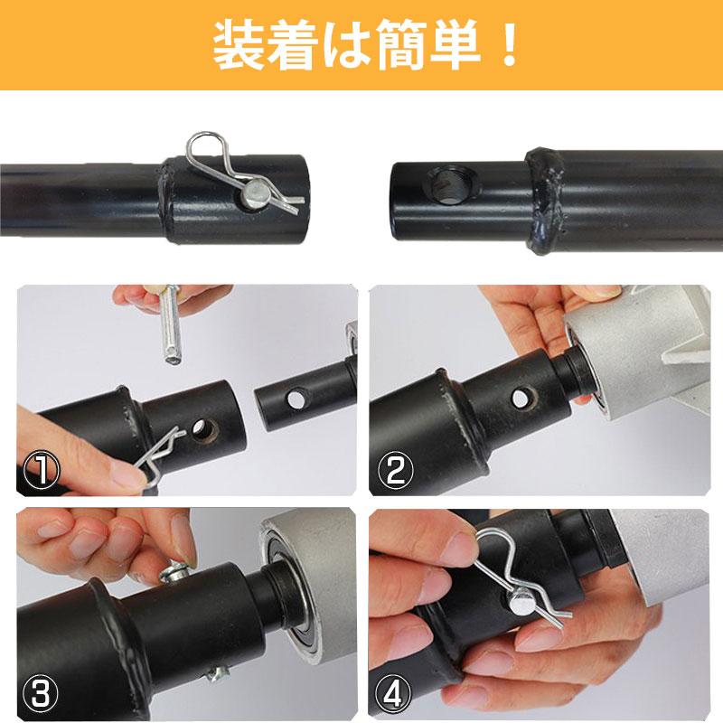 エンジンオーガー延長棒 50cm : LANTEC Tool - 通販 - Yahoo!ショッピング